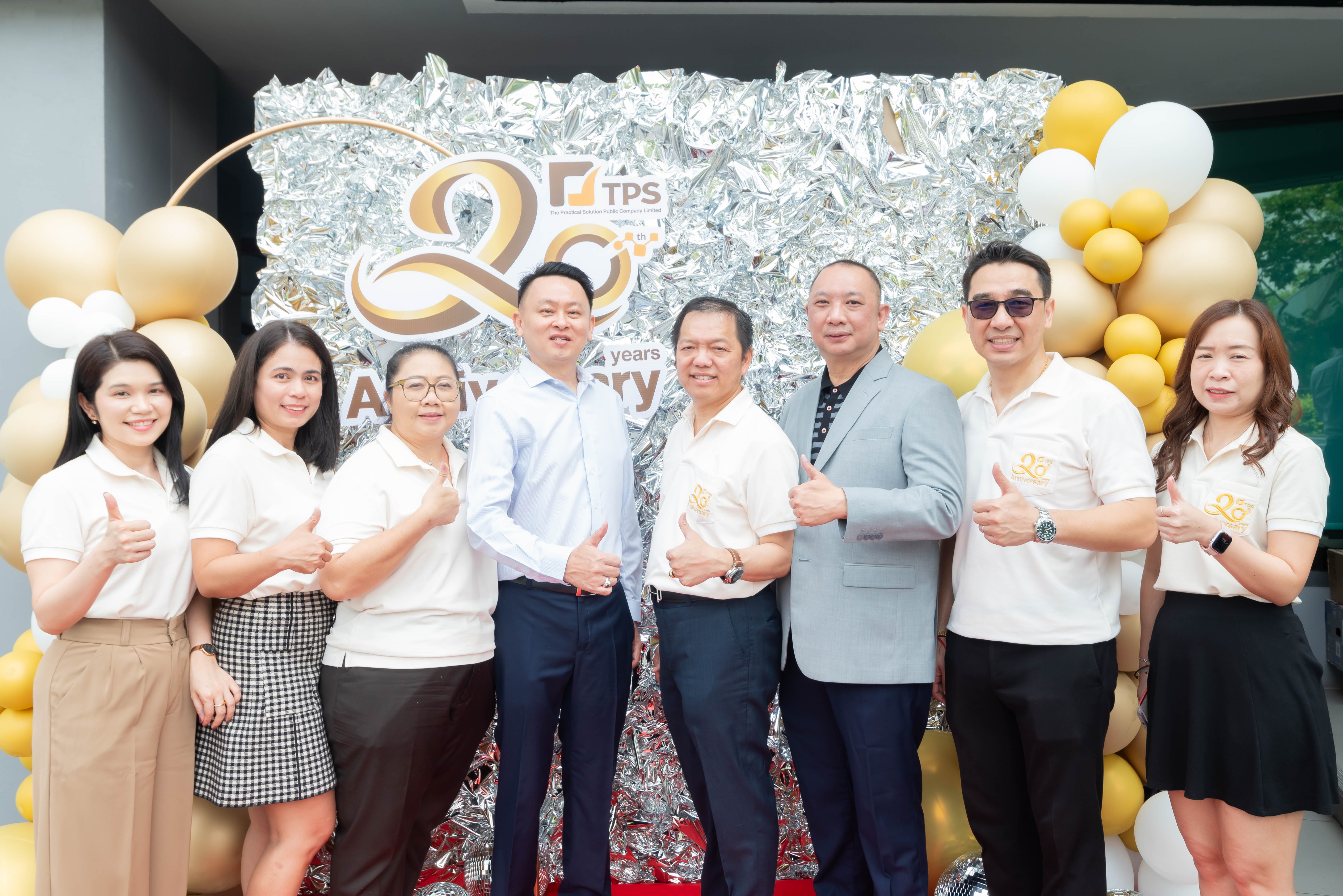 TPS ทำบุญครบรอบ 20 ปี ก่อตั้งบริษัทฯ | Share2Trade